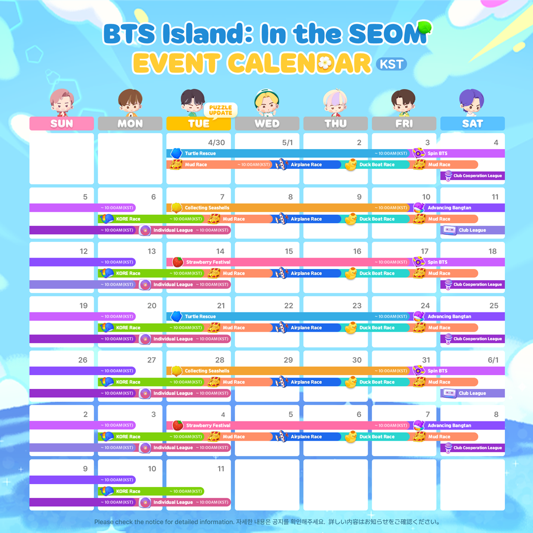 Events - BTS Island: In the SEOM